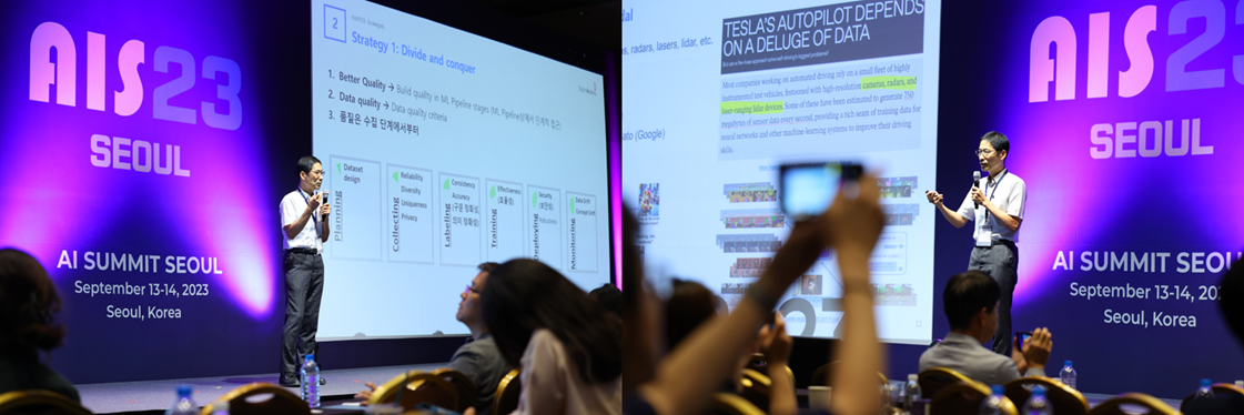 AIWORKX – AI 데이터 최신 인사이트