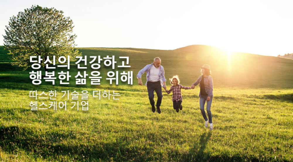 AIWORKX – AI 데이터 최신 인사이트