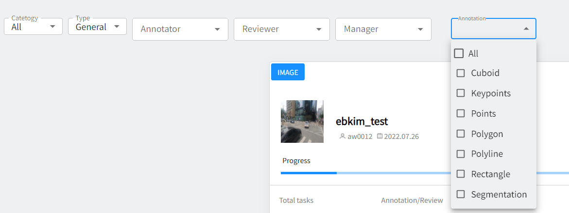 AIWORKX – AI 데이터 최신 인사이트