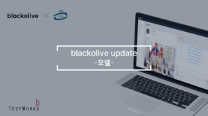 AIWORKX – AI 데이터 최신 인사이트