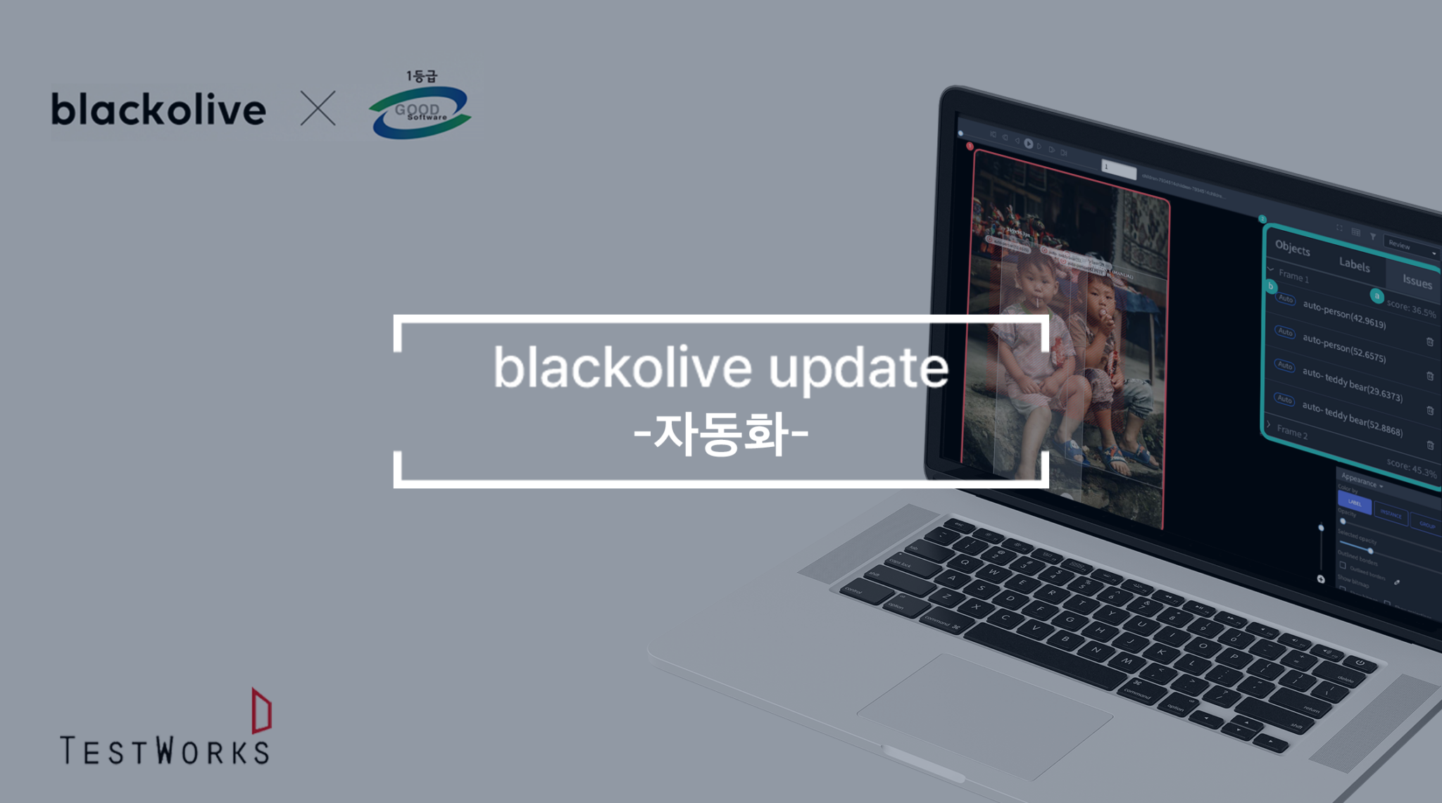 AIWORKX – AI 데이터 최신 인사이트